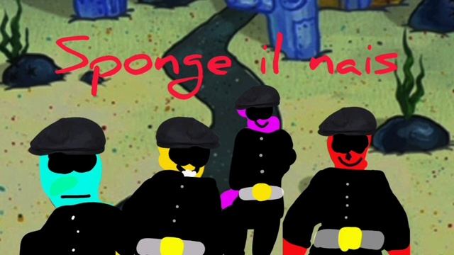 Музон Sponge il nais.