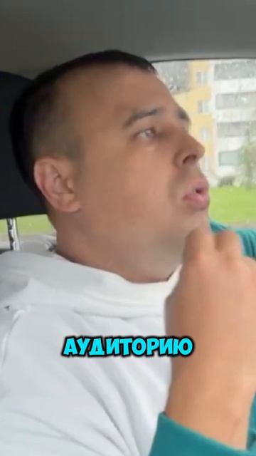 Где нутрициологу брать клиентов в августе?