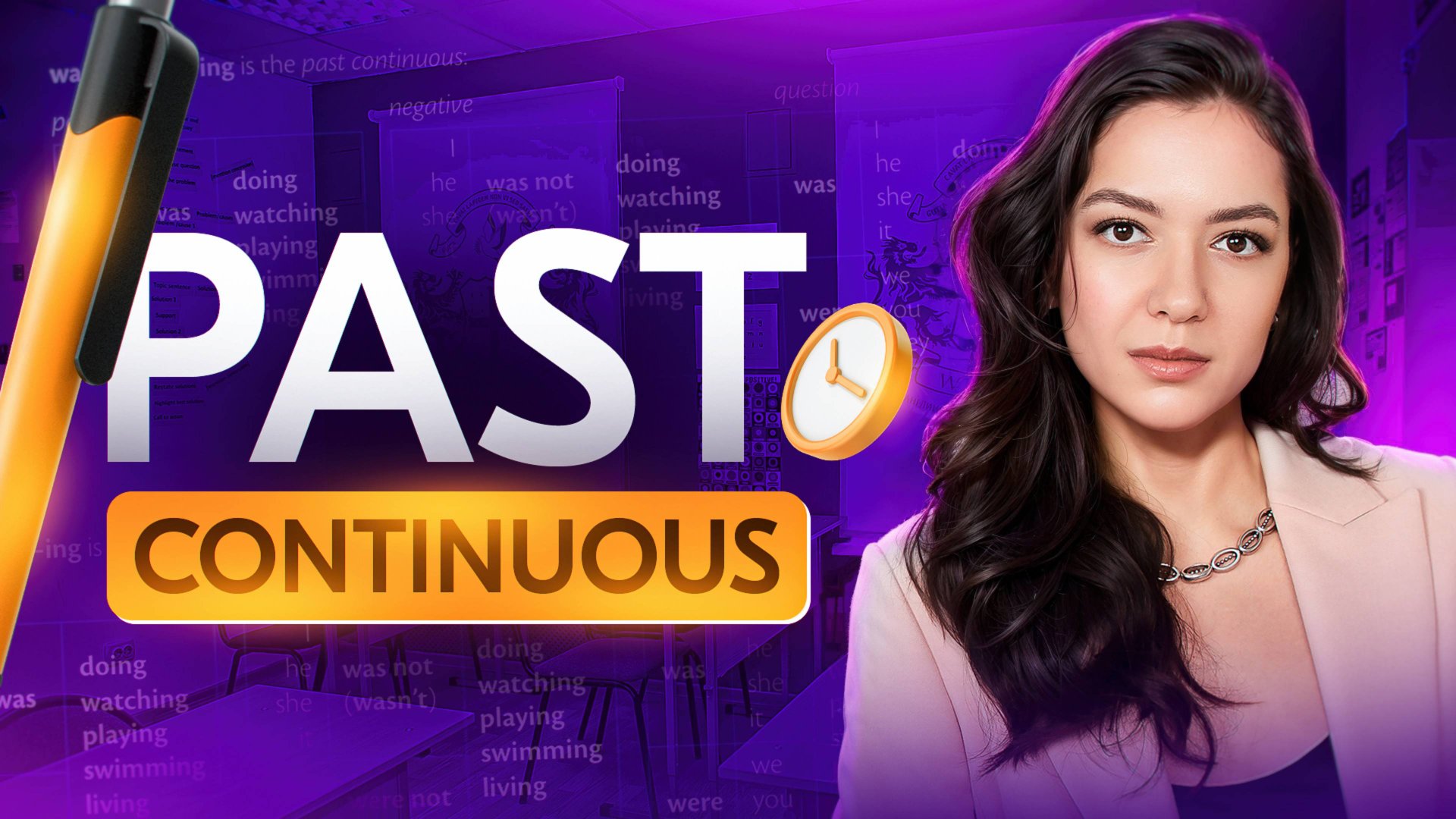 Как и зачем использовать Past Continuous — простое объяснение с примерами