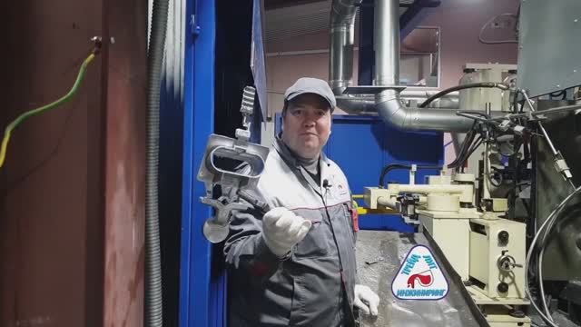 машина литья под давлением пресс-формы современной и устаревшей конструкции сравнение