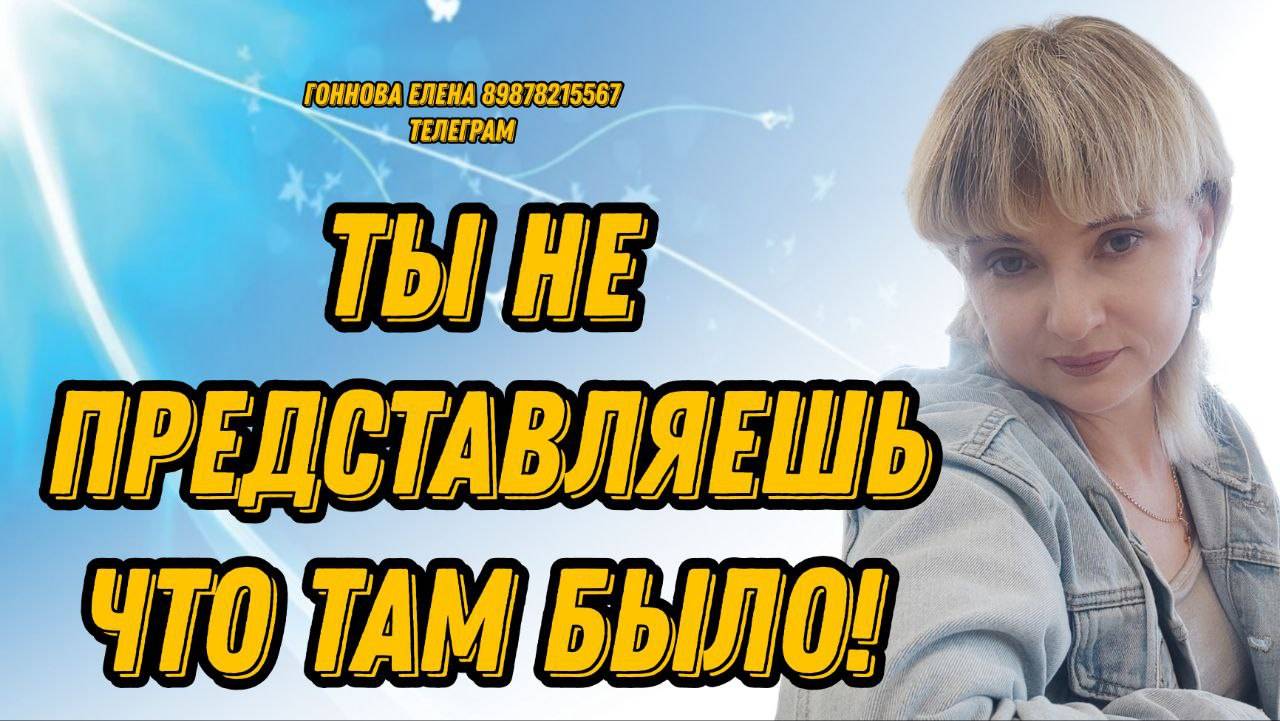 Отзыв о марафоне от Прайда. Ты не представляешь, что там было!