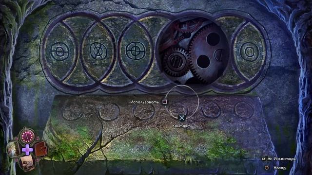 Прохождение Enigmatis 2: The Mists of Ravenwood с русскими субтитрами без комментариев Часть 3