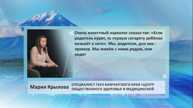 •ЦИТАТА: НА ВЫБОР ДЕТЕЙ ВЛИЯЮТ РОДИТЕЛИ!•