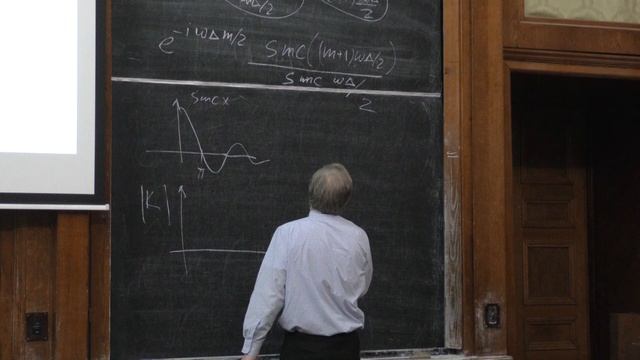 Вятчанин С. П. - Радиофизика - 15. Трансверсальные цифровые фильтры