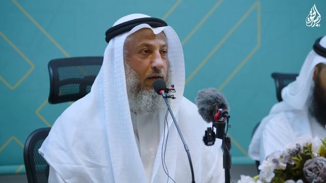 Благословенный путь требующего знания