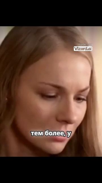 Андрей просит прощения у жены после измены и рождения ребенка