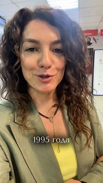 Зумеры покупают квартиры