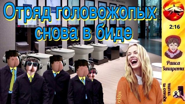 Телефонное мошенничество. Автор - Раиса Захаровна