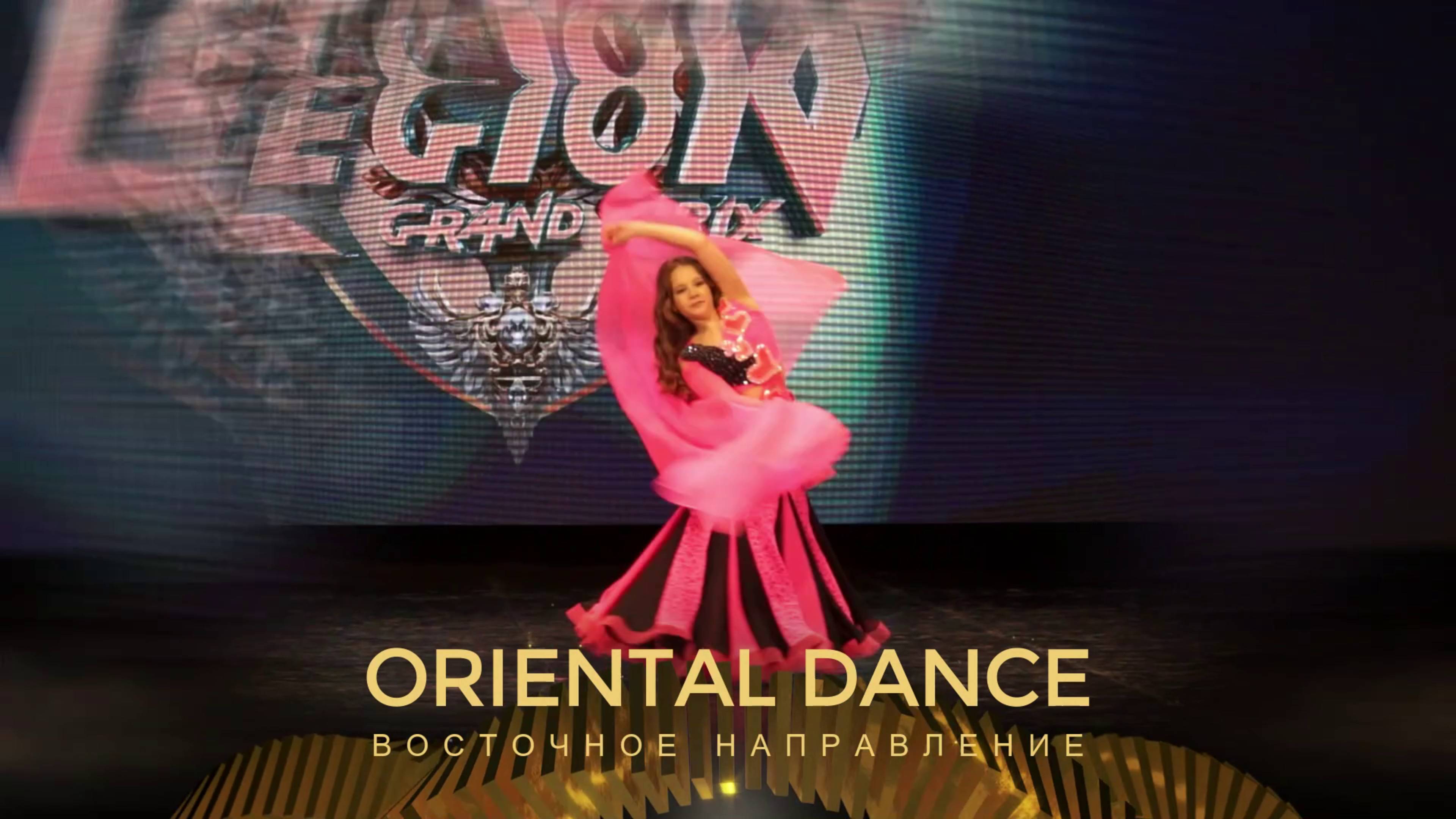 ORIENTAL | 28.03.2025 | LEGION GRAND PRIX