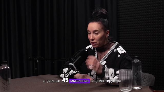 КУЦЕПАЛОВА НАДИН