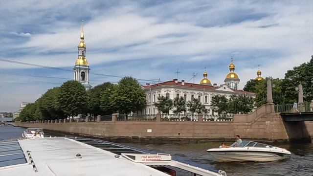 Солнце, Питер и семья!