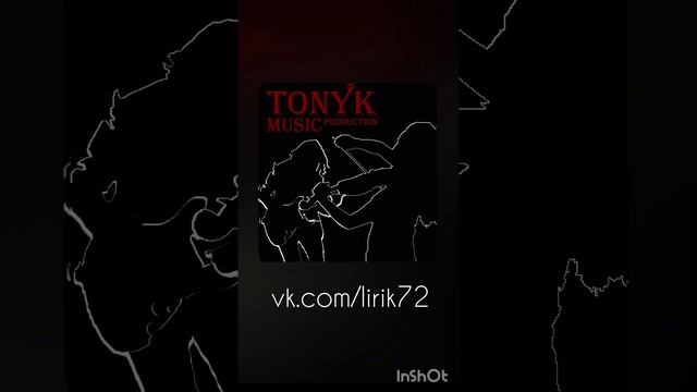 TonyK music production - Guitar project 18