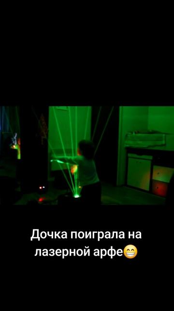 Домашние развлечения)).mp4