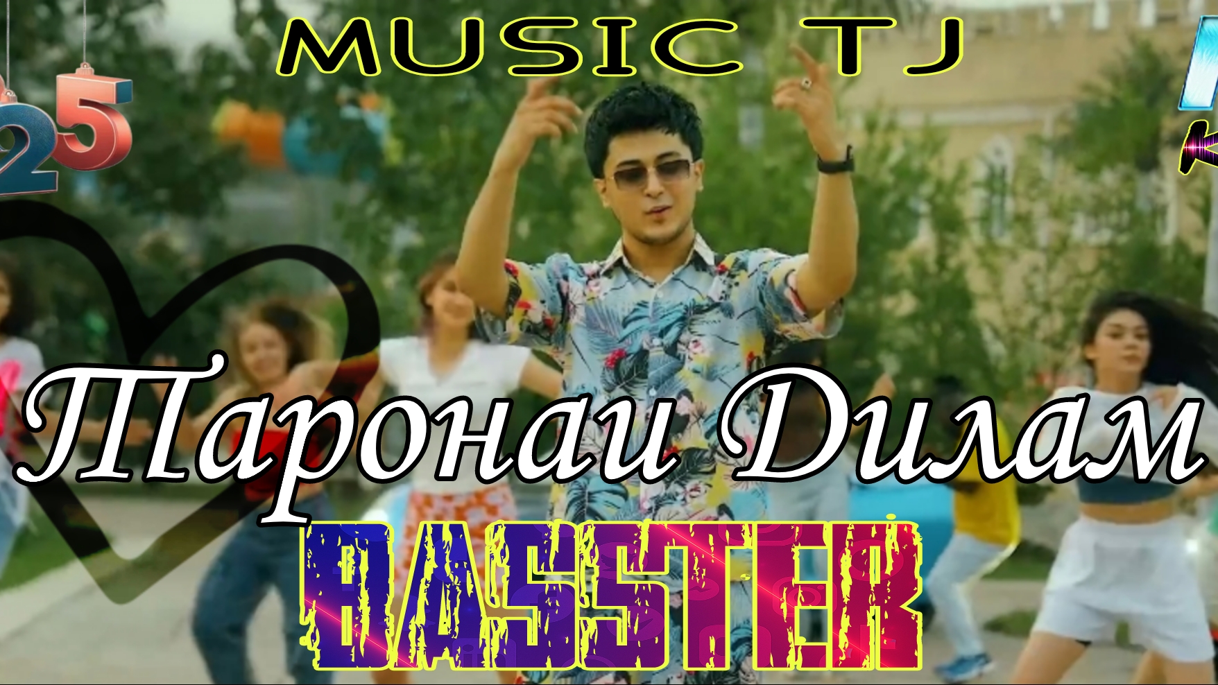 Klip! Basster_Таронаи_Дилам❤️_хит_2025