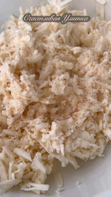 Пицца из сыра или когда осталось много сыра