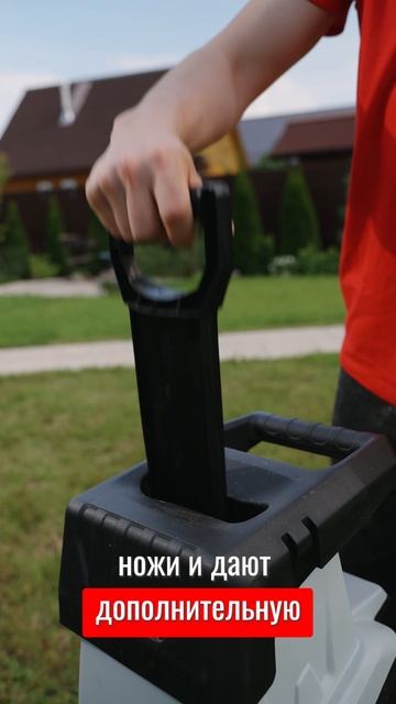 Измельчитель на садовом участке — незаменимая вещь в хозяйстве! #ресанта #дача #огород #дом