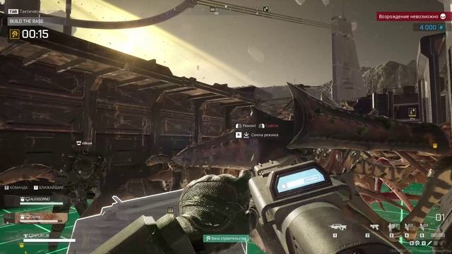 Starship Troopers Extermination #2 HD PC 2025