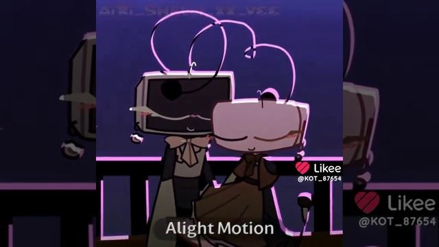 милашки❤️