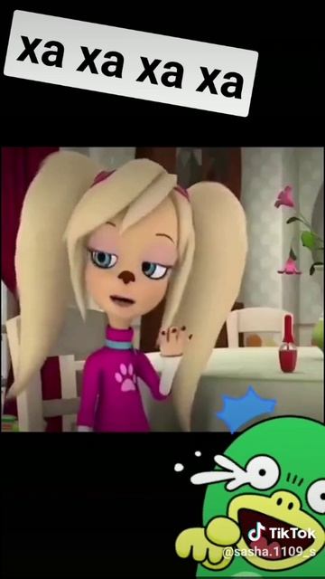 Барбоскины мем