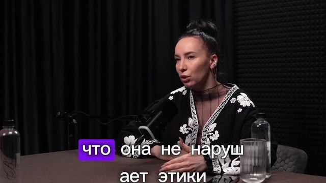 КУЦЕПАЛОВА НАДИН