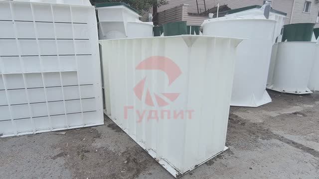 Пластиковая смотровая яма ГУДПИТ в гараж для ремонта автомобиля своими руками по чертежам и размерам