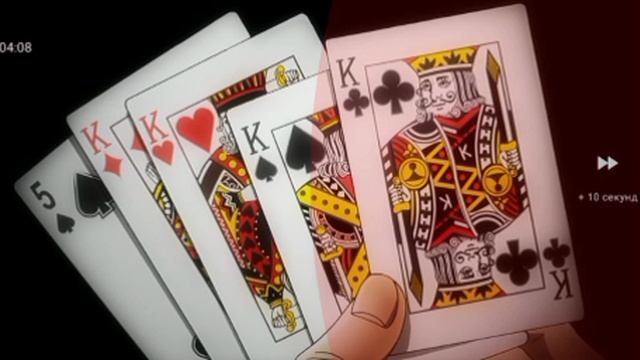 Джоджо Эдит.джотаро играет в карты



YouCut_20250806_135700343.mp4