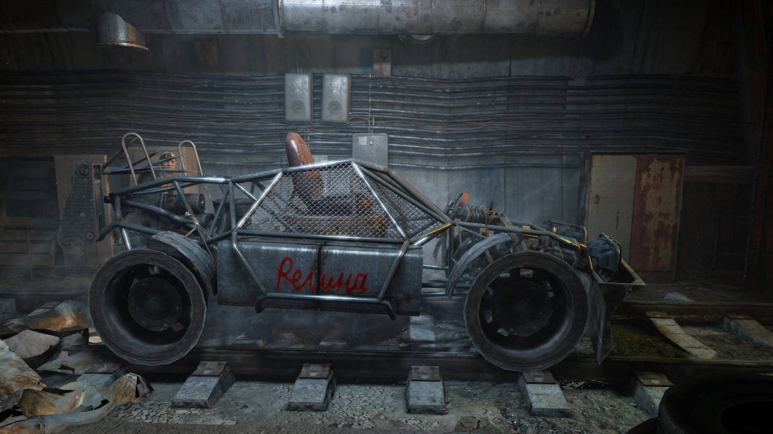 Часть 4. Регина #metro2033lastlight