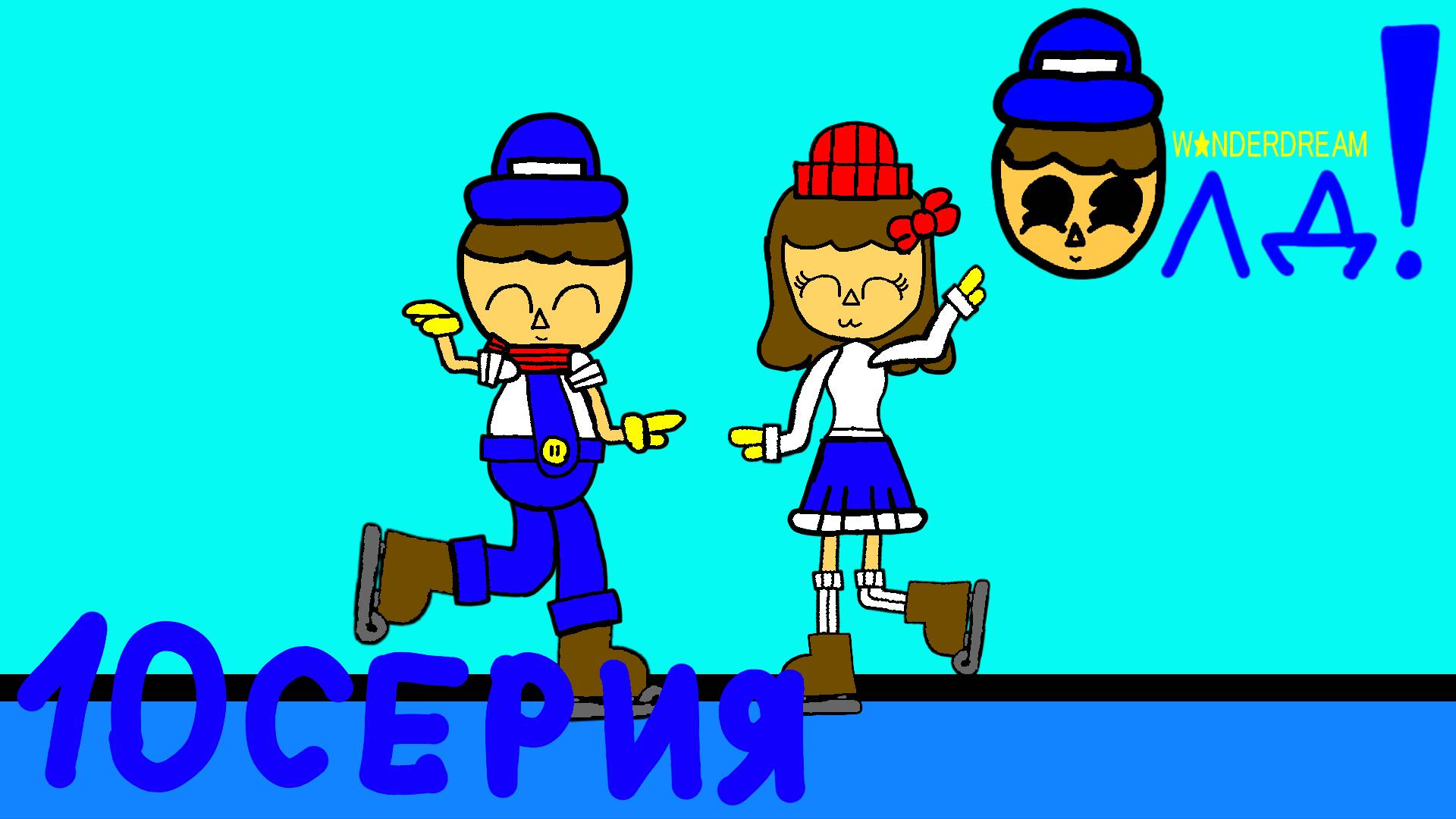 ОЛД ! | 10 серия | Первый снег | Новый мультфильм