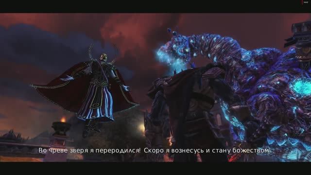 Overlord 2 #14 Прохождение Уничтожение Пожирателя-Финальный Бой