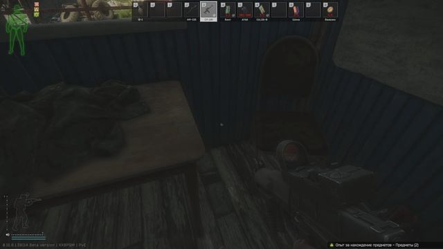 Escape from Tarkov Путь бомжа PVE 48