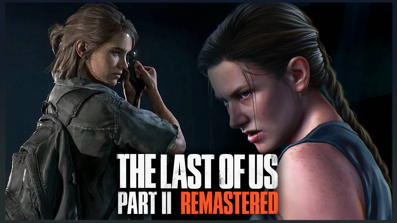 Враг моего врага- мой друг - Прохождение The Last of Us Part 2 Remastered