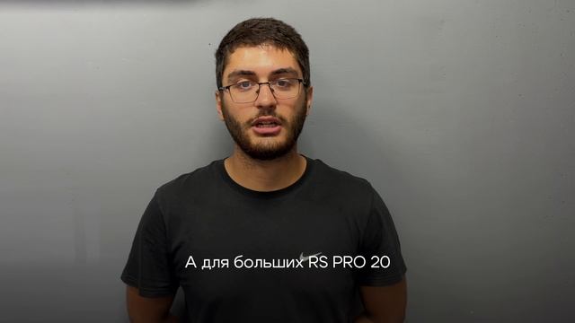 Отзыв об аппаратах для очистки фритюрного масла ФритюрЭксперт