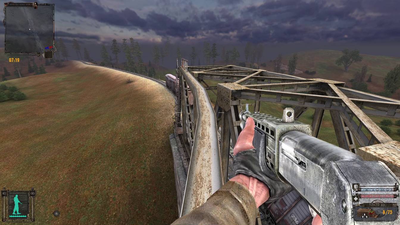 сталкер игра душ начало прохождение 3