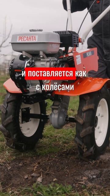 Мотокультиватор или Мотоблок, что выбрать❓ Все подробно показали в видео