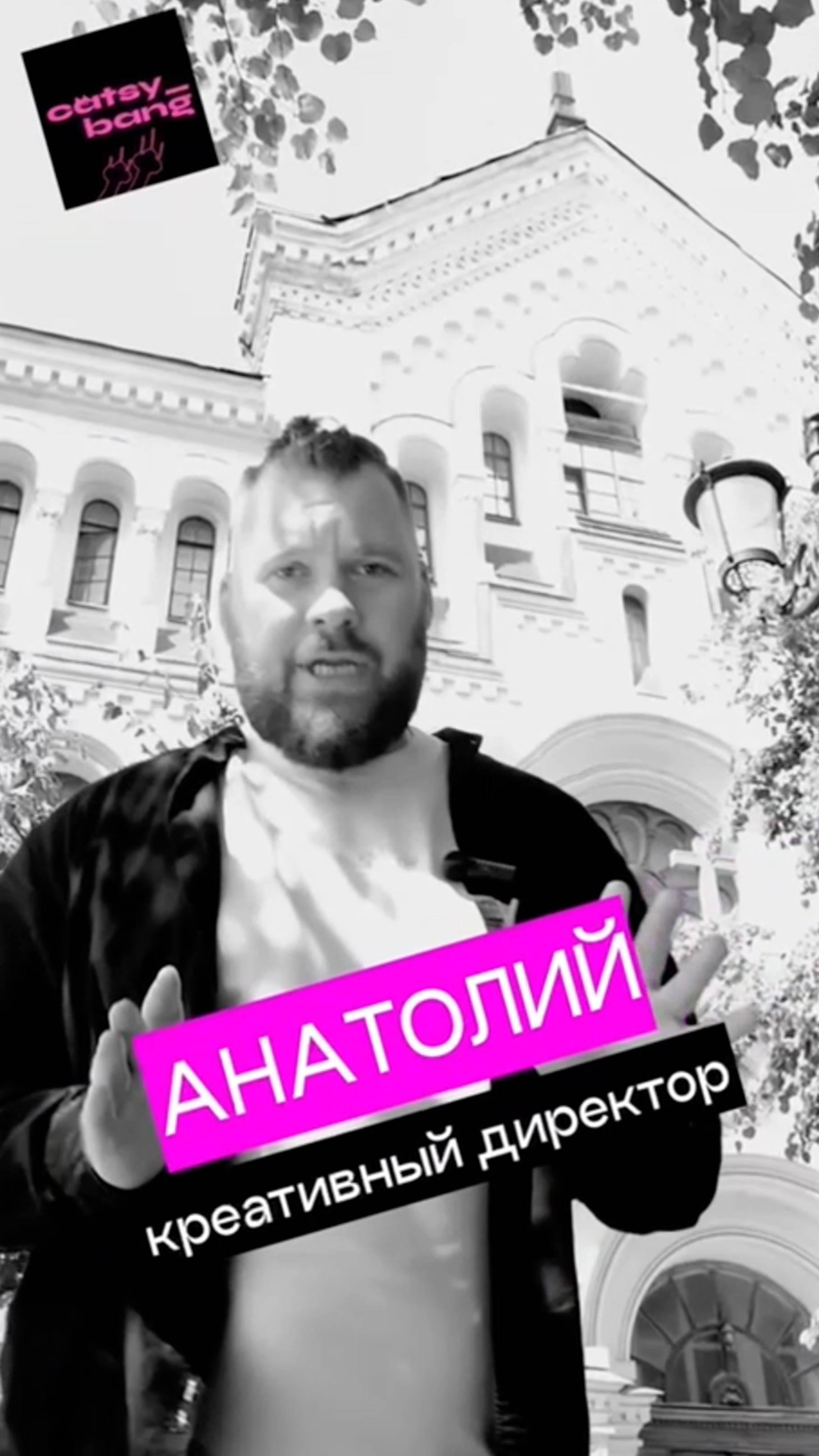 Как найти идею бренда