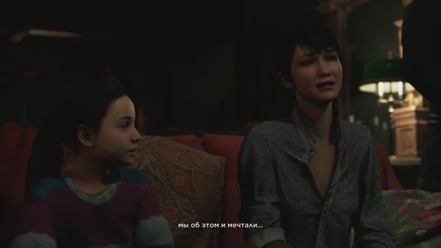 Detroit  Become Human - Златко №16