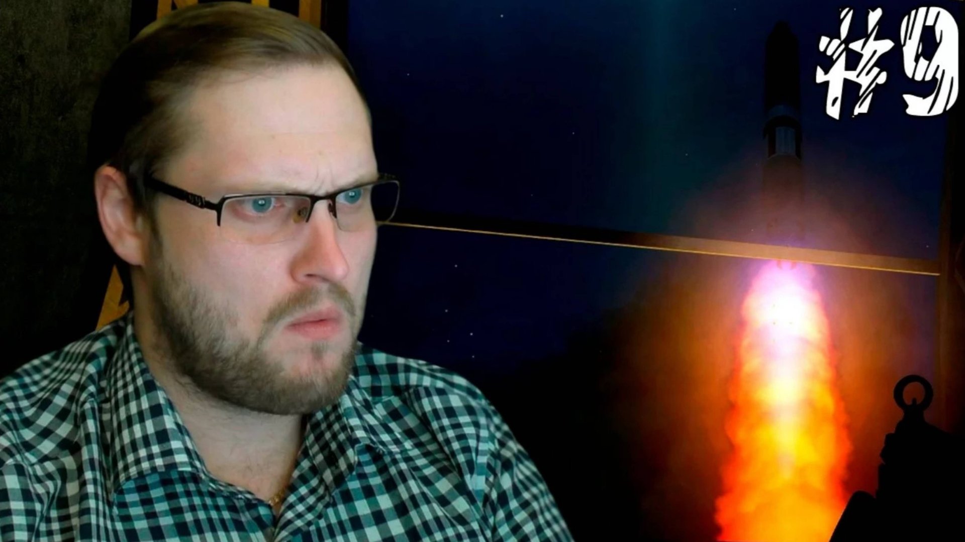 Black Mesa Прохождение ► ЗАПУСК РАКЕТЫ ► #9