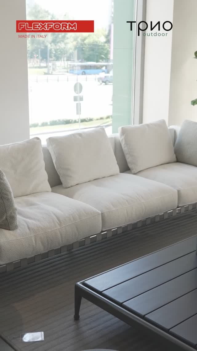 Диван уличный Atlante от Flexform