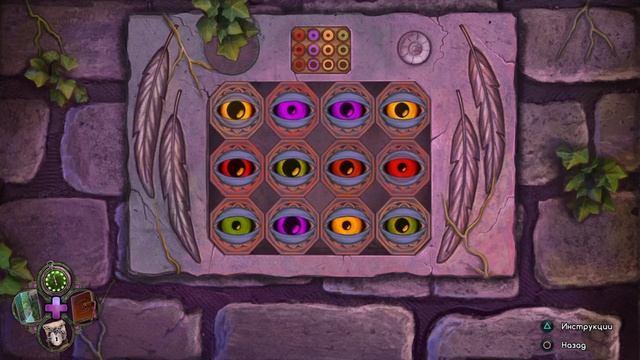 Прохождение Enigmatis 2: The Mists of Ravenwood с русскими субтитрами без комментариев Часть 5