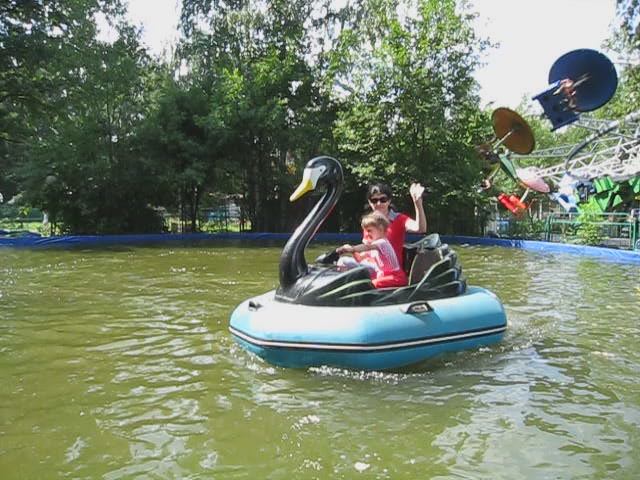 Прогулка в парке.