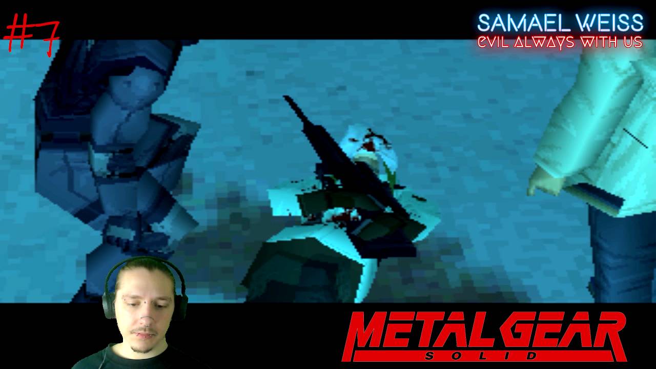 Волк на охоте ~ #7 ` Metal Gear Solid