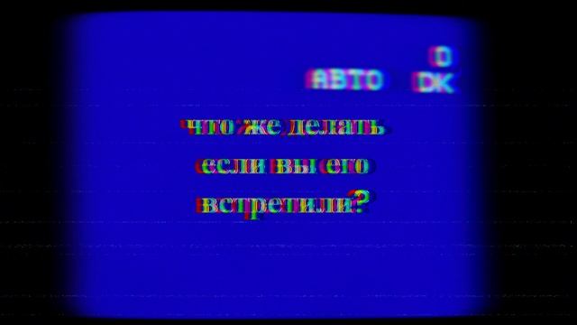 видео урок улыбающийся