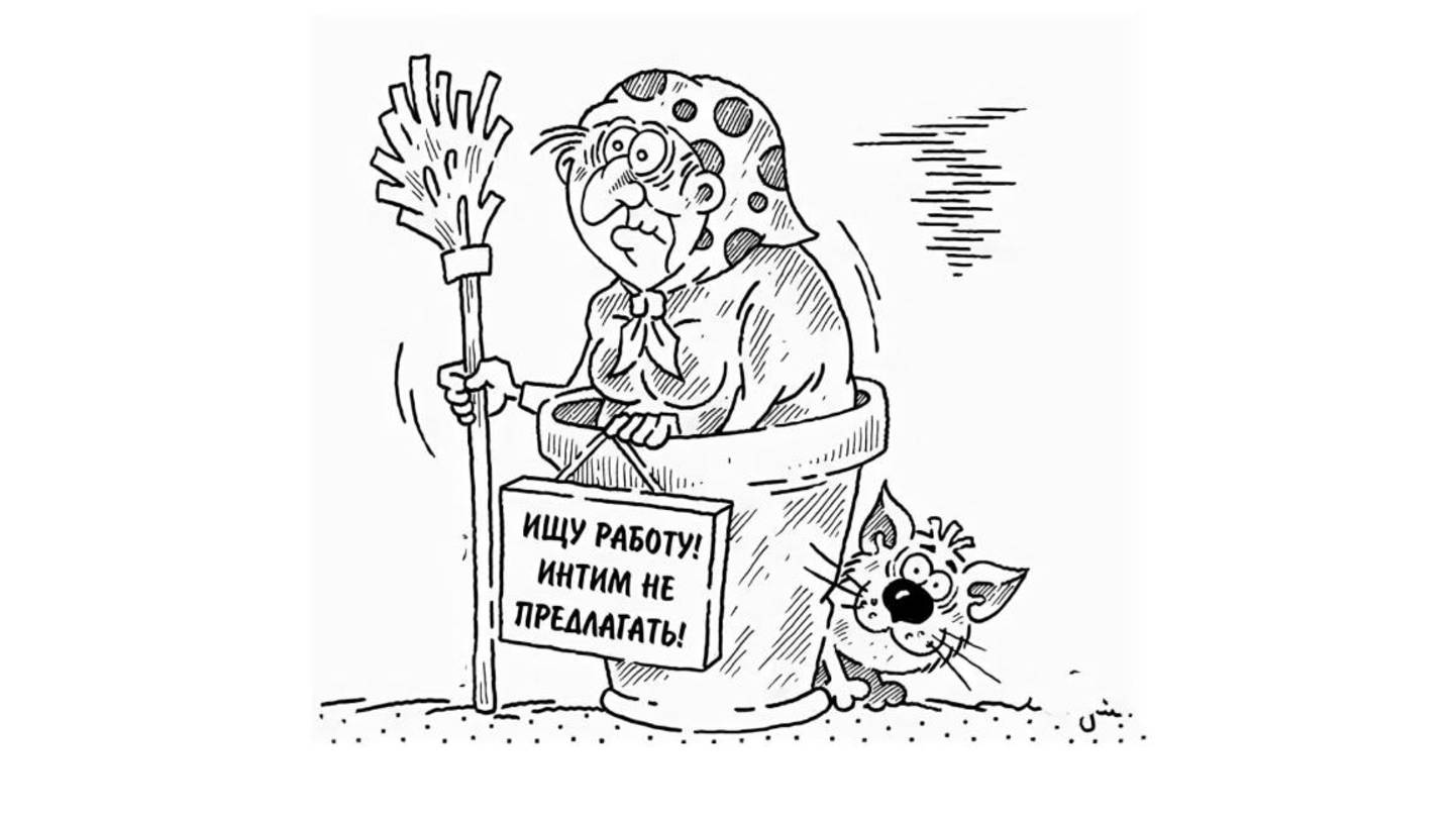 #50 Как перестать быть «одним из» и начать продавать в B2B? #b2b,#бизнес,#маркетинг,#продажи