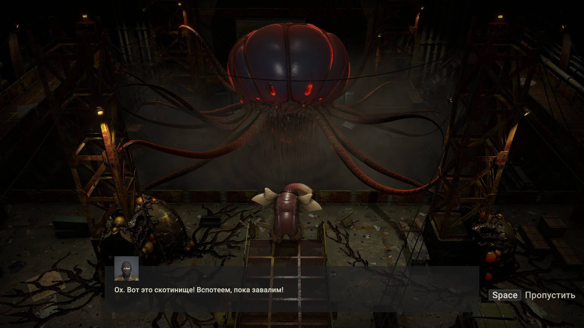 Future War Tactics: SOF vs Alien Invasion (Часть 9) - Прохождение "Бункер"  (заход 1)