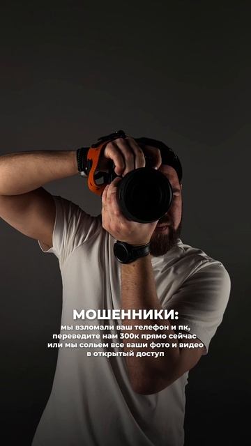 Я так долго этого ждал 😂 / фотограф Андрей Беляев