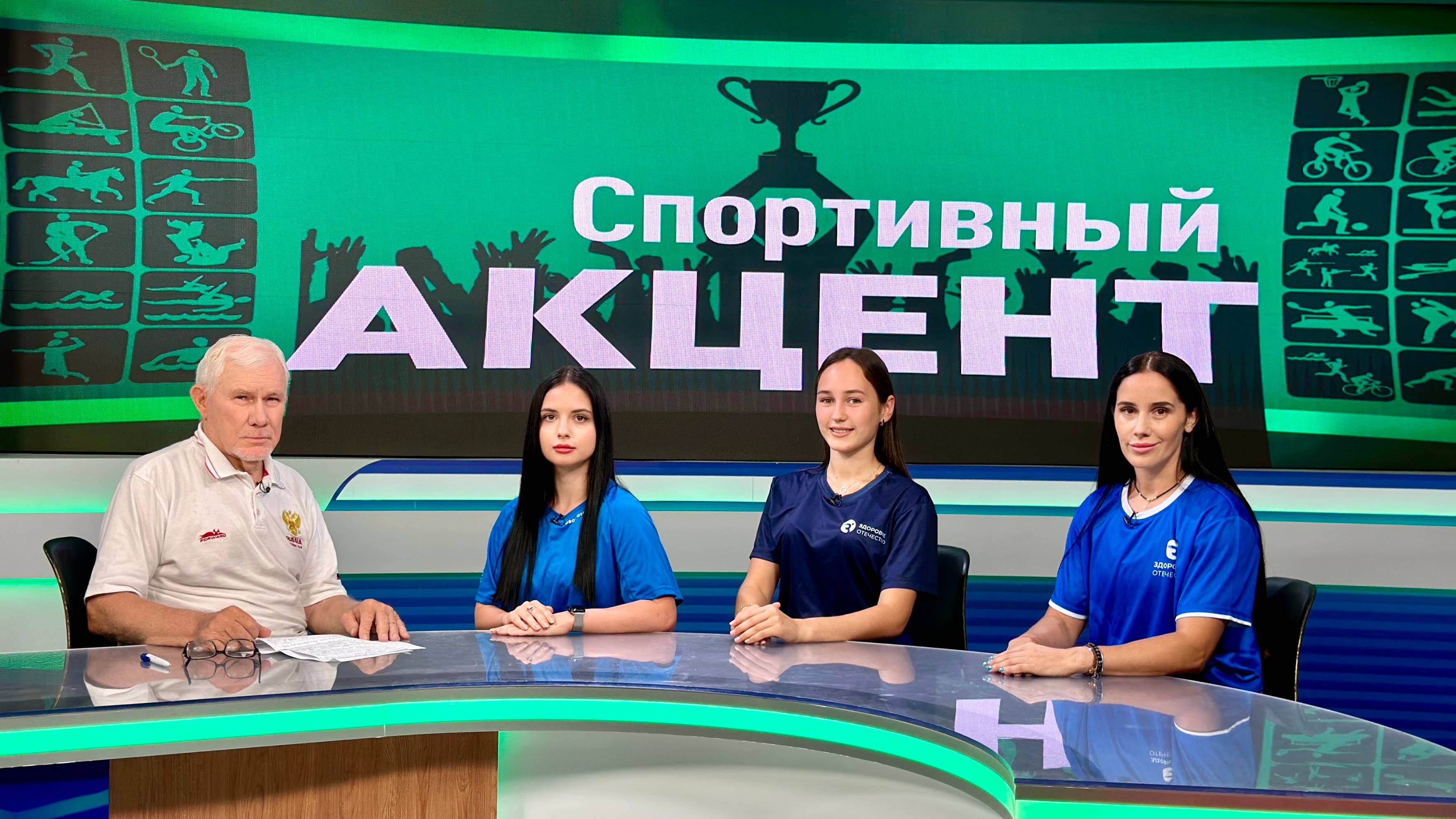 Анастасия Буянкина и Светлана Дейнеко о дне физкультурника (Спортивный акцент. 5 августа 2025)