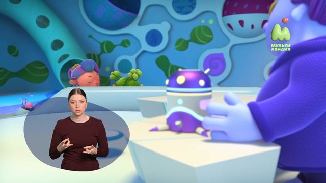 Монсики. 18. Умножатор жадности (РЖЯ)