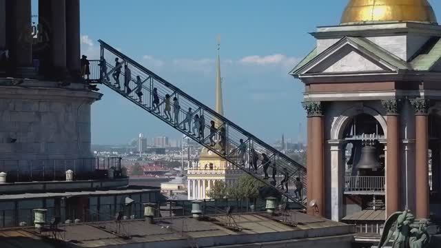 День Санкт-Петербурга - 2025