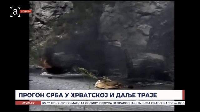 ГОСТ: САВО ШТРБАЦ, ДИРЕКТОР ДОКУМЕНТАЦИОНО-ИНФОРМАЦИОНОГ ЦЕНТРА ВЕРИТАС