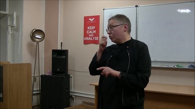 10. Лекция 1. Психоанализ как авантюра мысли. Фрейд З. и Ференци Ш.  преподаватель Савченкова Н.